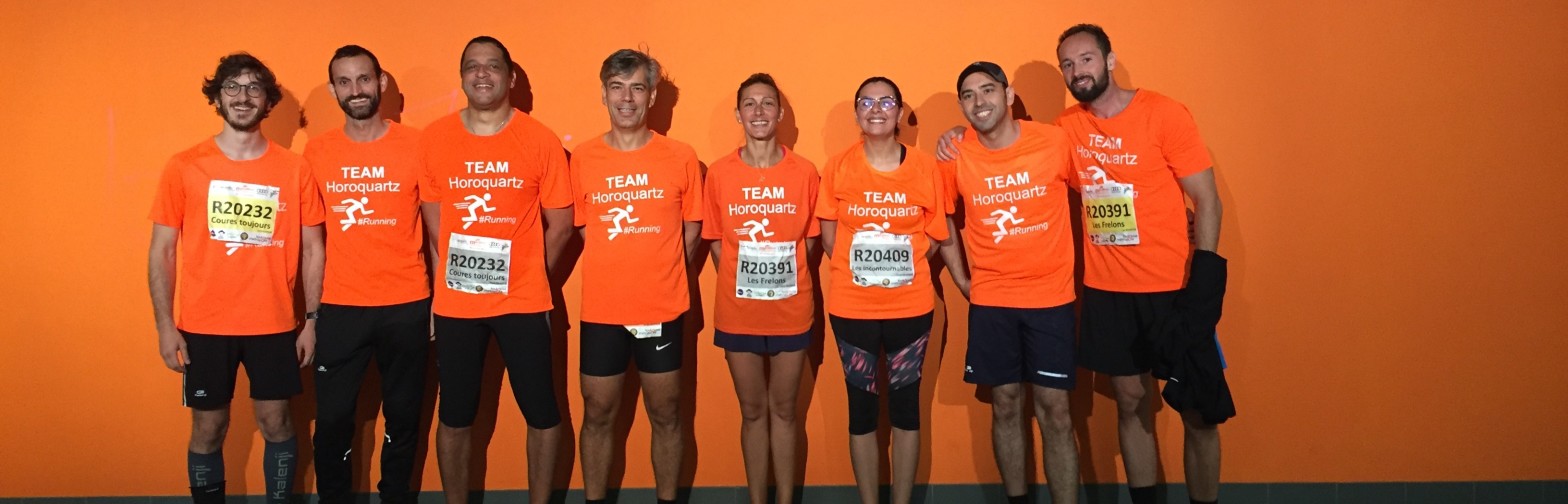 Site carrières HOROQUARTZ